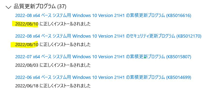 【不具合】kabuSTATION_API_ORDER_sample が動作しません · Issue #569 · kabucom/kabusapi · GitHub