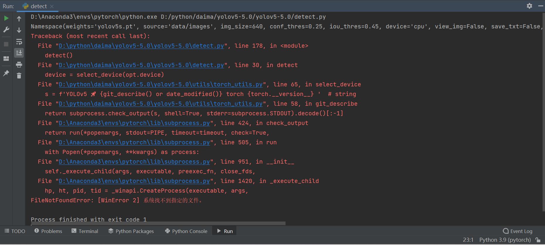 FileNotFoundError: [WinError 2] 系统找不到指定的文件。 · Issue #9129 · ultralytics ...