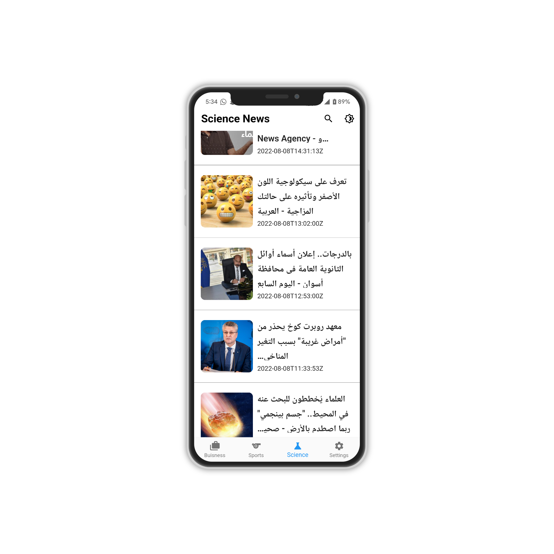 GitHub - ZeyadShawki/NEWS-APP-flutter