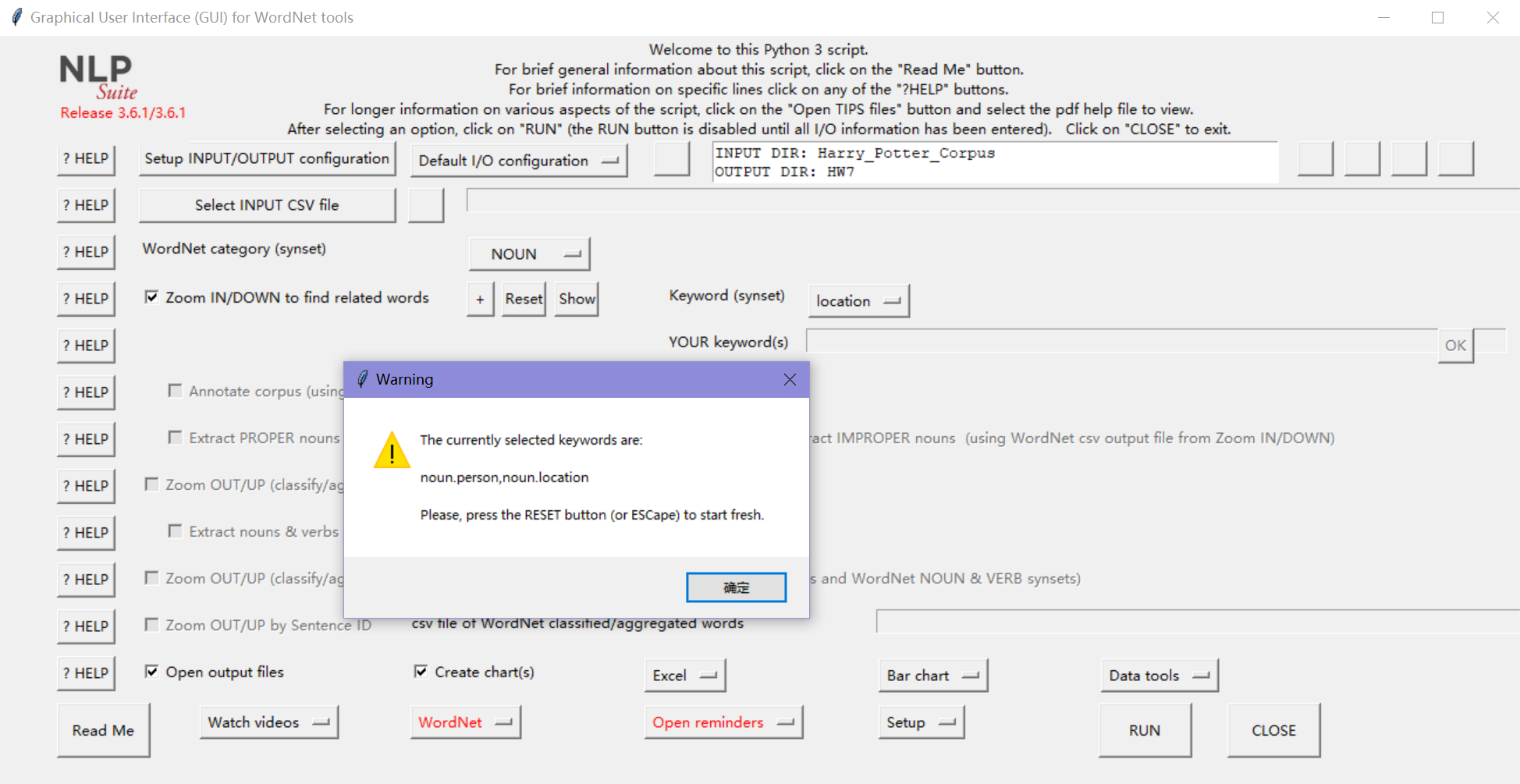 [BUG]: WordNet GUI, keywords not showing up · Issue #1043 · NLP-Suite/NLP-Suite · GitHub