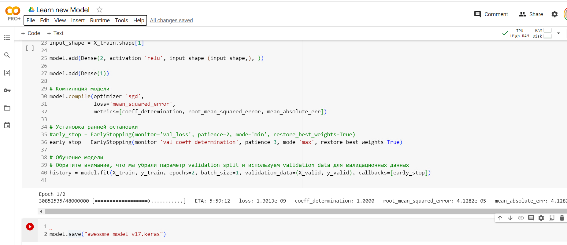 Interruption in operation when training a model! · Issue #4133 · googlecolab/colabtools · GitHub