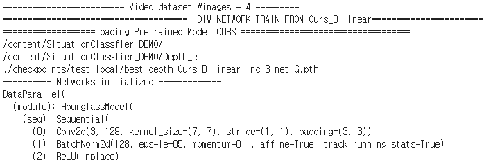 Pipeline_design(#1_Depth_Estimation) · Issue #16 · sejongresearch/SituationClassifier · GitHub