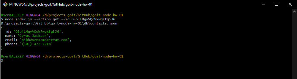 GitHub - amvrogor/goit-node-hw-01 GitHub - amvrogor/goit-node-hw-01