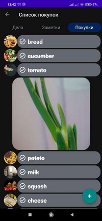GitHub - pyaterko/SimpleNotepad: Notebook is the simplest notepad ...