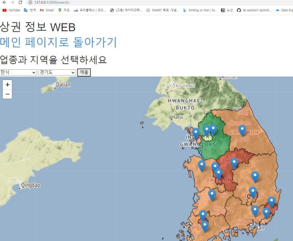 GitHub - imchulm2n/cp1
