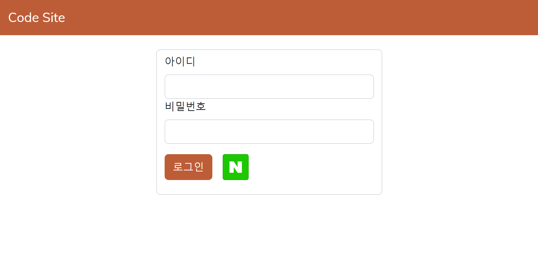 GitHub - consr2/codesite: jsp 프레임워크 프로젝트