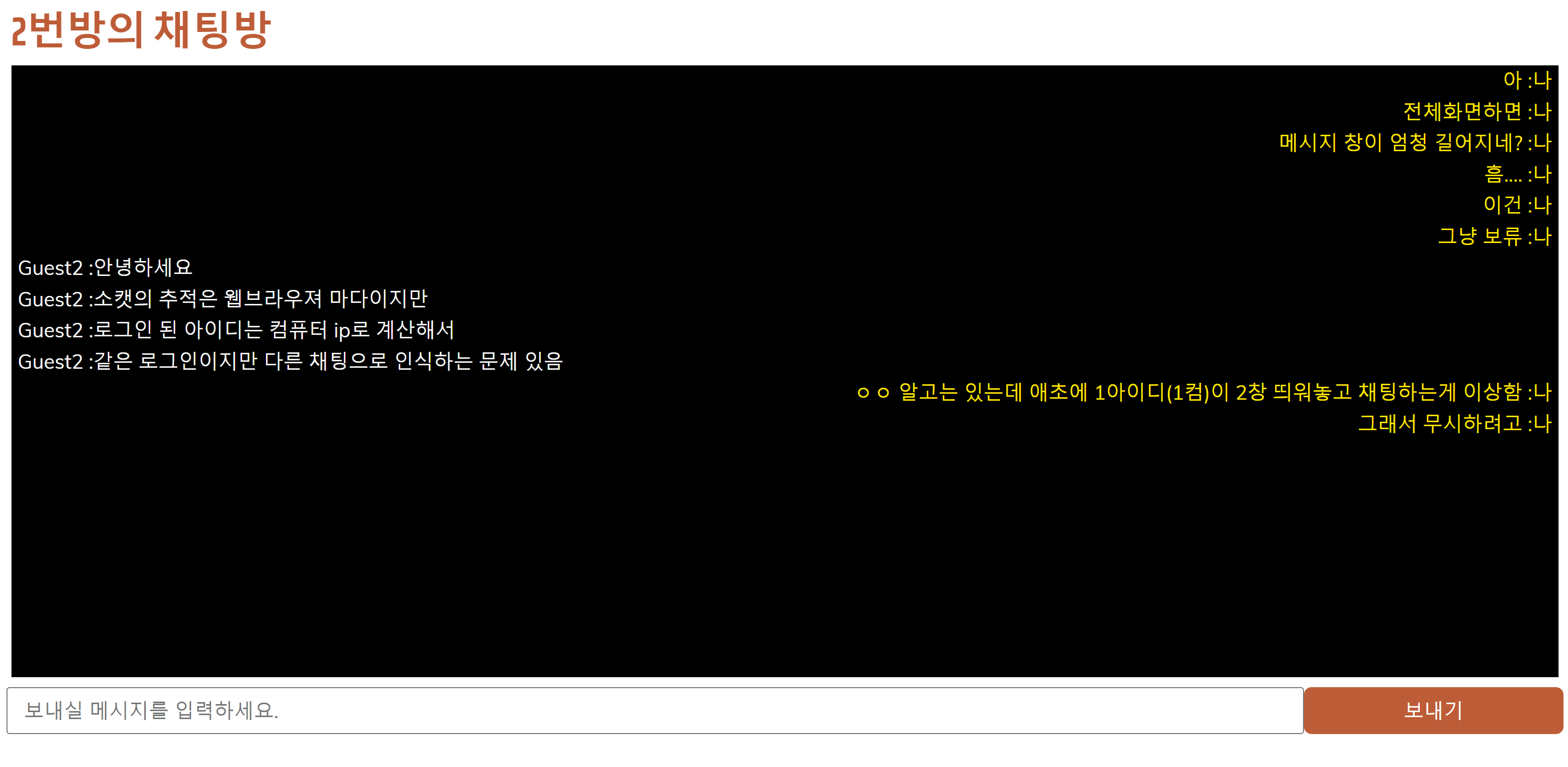GitHub - consr2/codesite: jsp 프레임워크 프로젝트