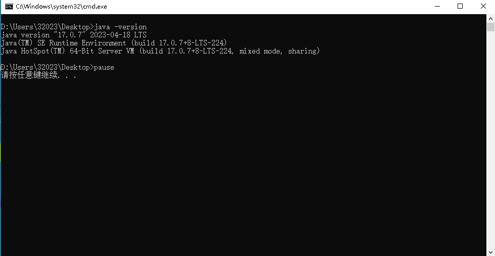 1194 An Error Occurred In The Forge Server Download! · Issue 9477 · Minecraftforge