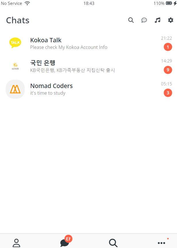 GitHub - pdy1207/kokoaChat-web: HTML & CSS / GIT & GitHub STUDY