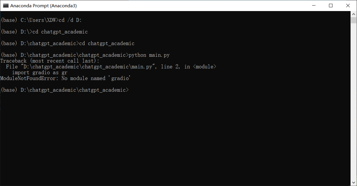 每次关闭后再打开会报错, No Module Named Gradio · Issue 373 · Binary Huskygptacademic · Github 0278