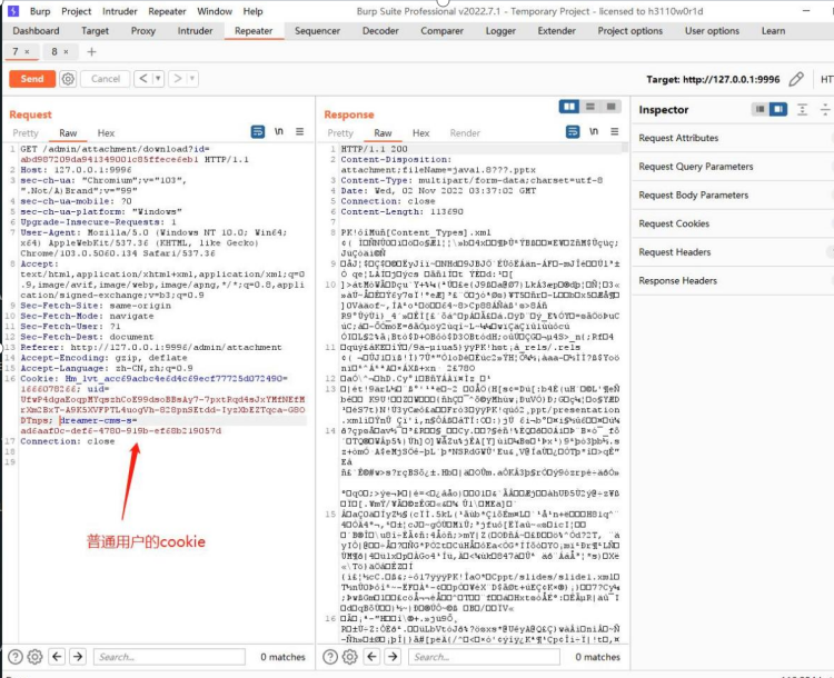 Dreamer CMS overreach loophole · Issue #9 · iteachyou-wjn/dreamer_cms · GitHub