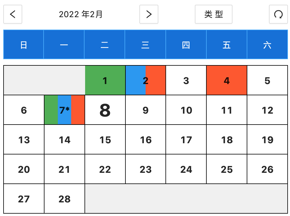 GitHub - lecepin/calendar-mark: 日历状态自定义标注