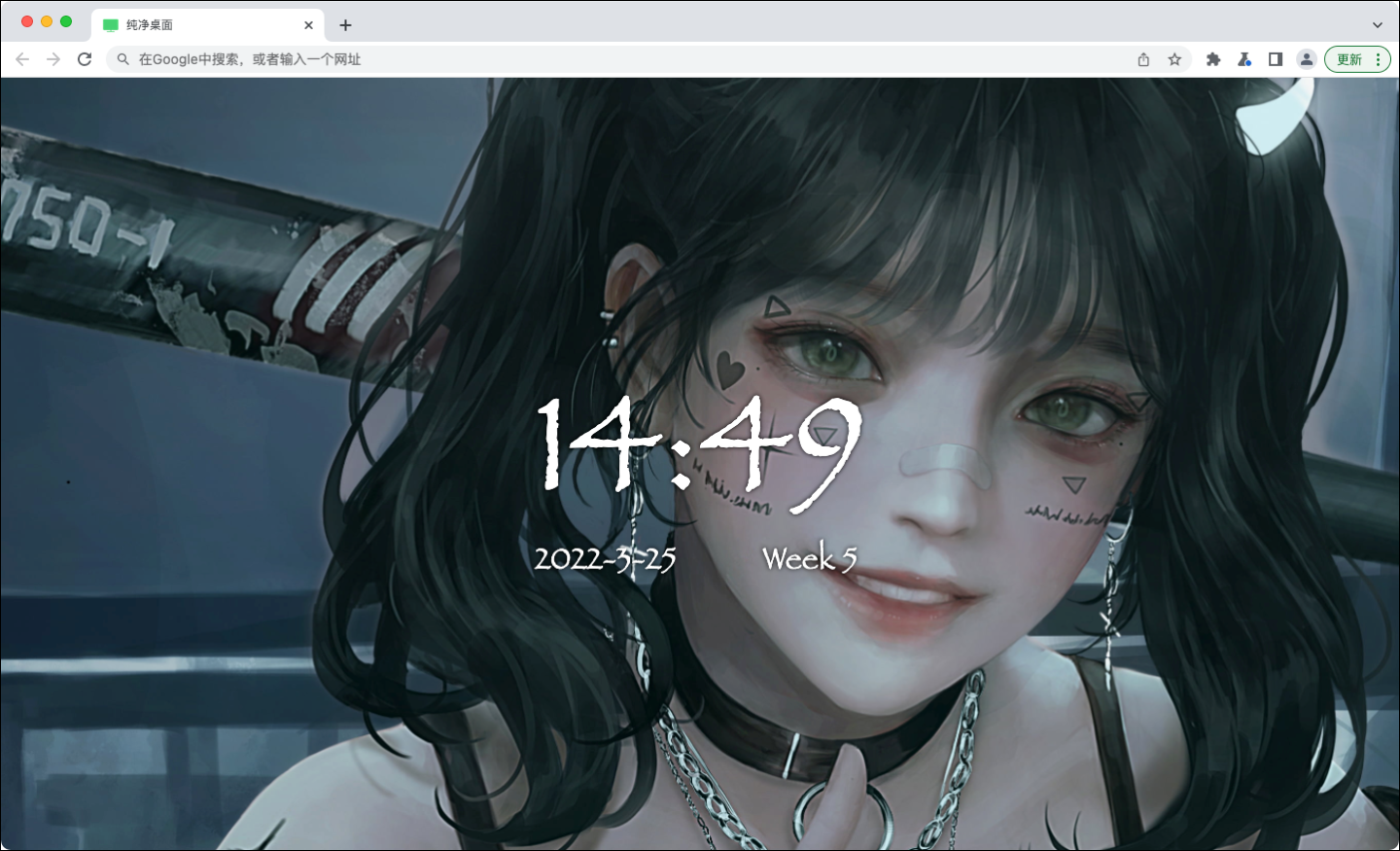 GitHub - lecepin/my-pure-desktop: chrome://newtab 纯净桌面