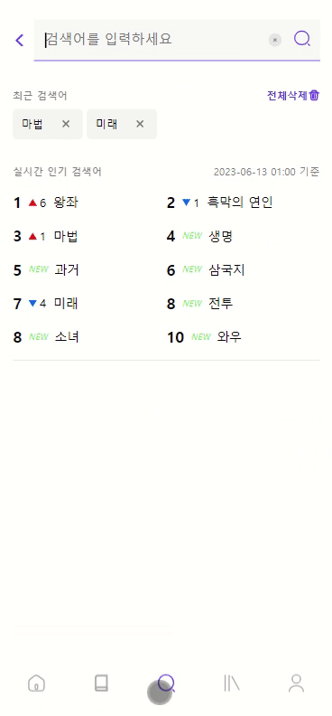 BTS-ReadMe · GitHub