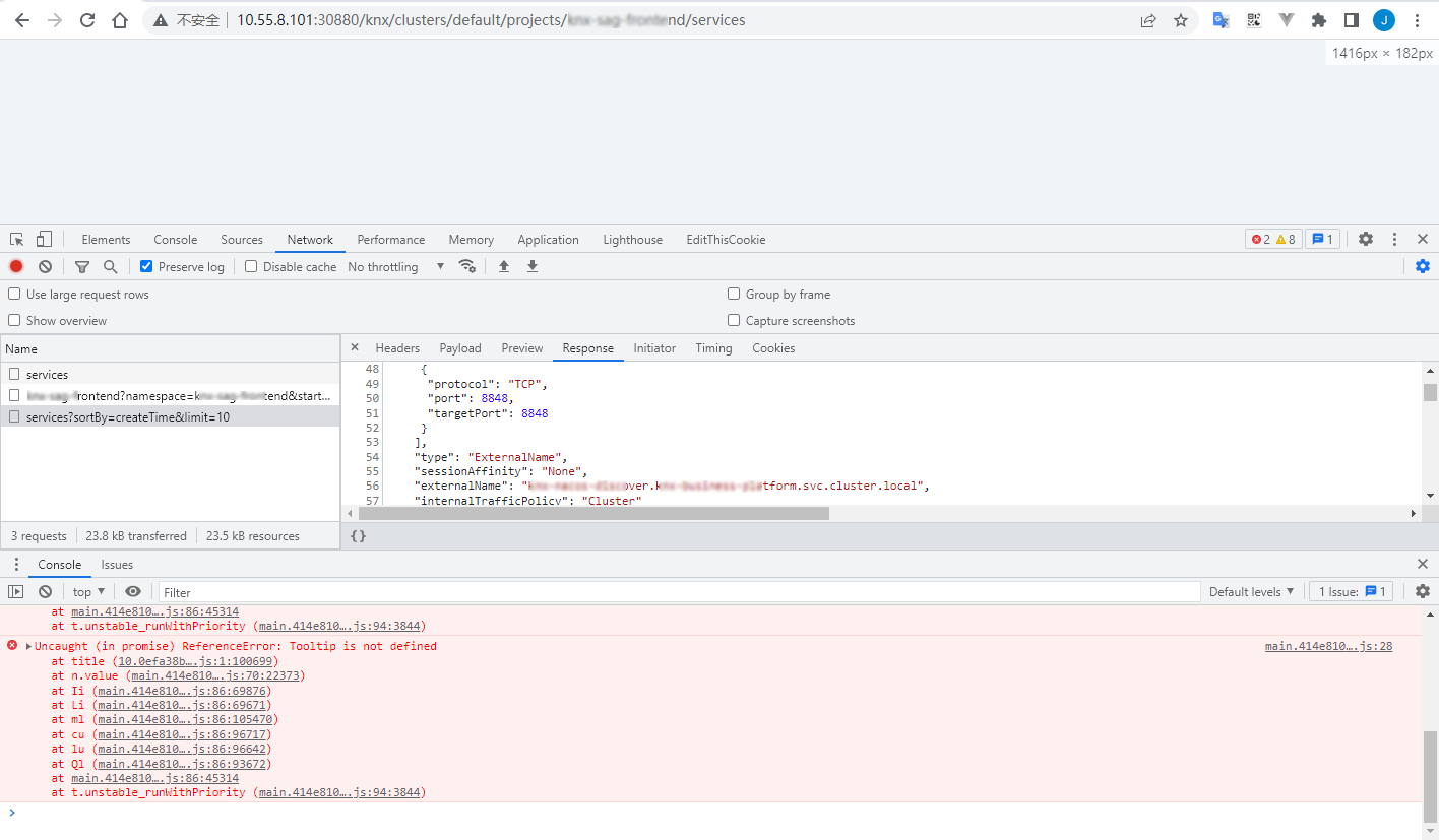v3.3.0版本部署ExternalName类型的Service后，无法加载该namespace的'工作负载-服务'页面 · Issue #5292 · kubesphere ...