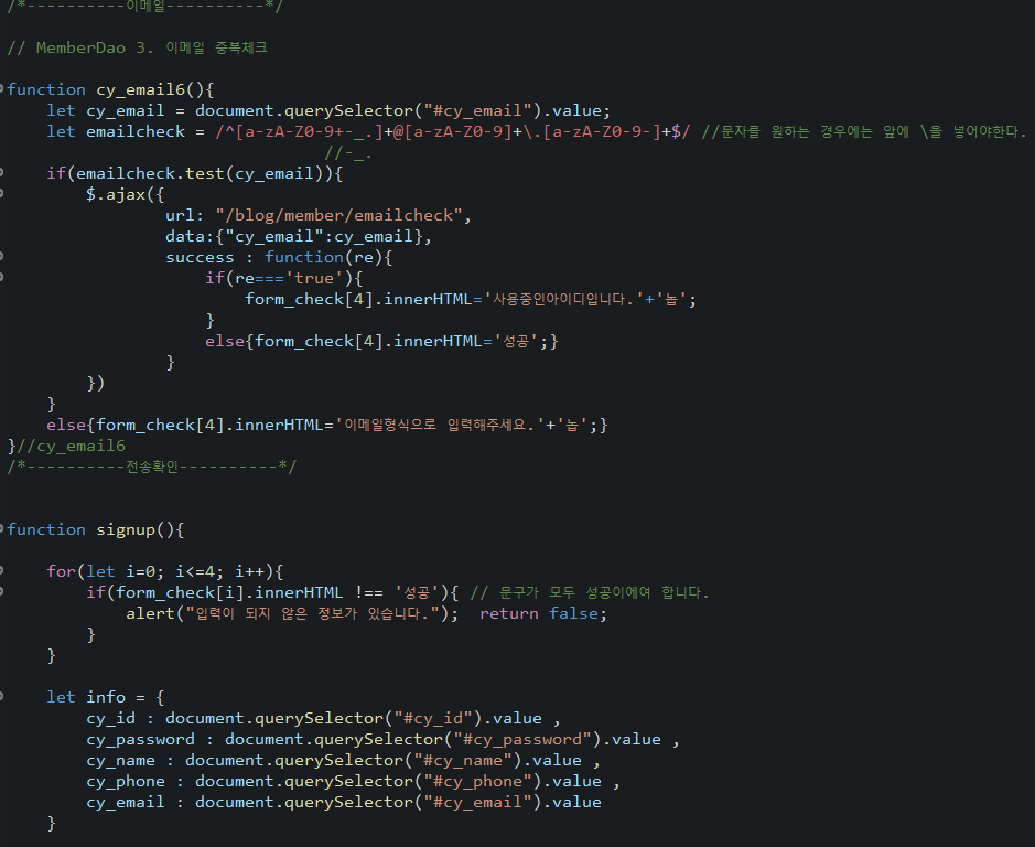 GitHub - dive27/blog_project