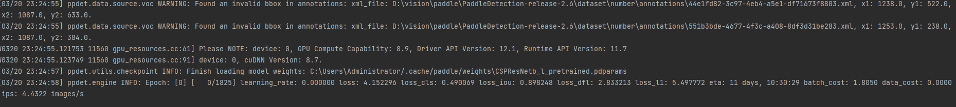 paddleDetection使用GPU训练无法正常执行 · Issue #7817 · PaddlePaddle/PaddleDetection · GitHub