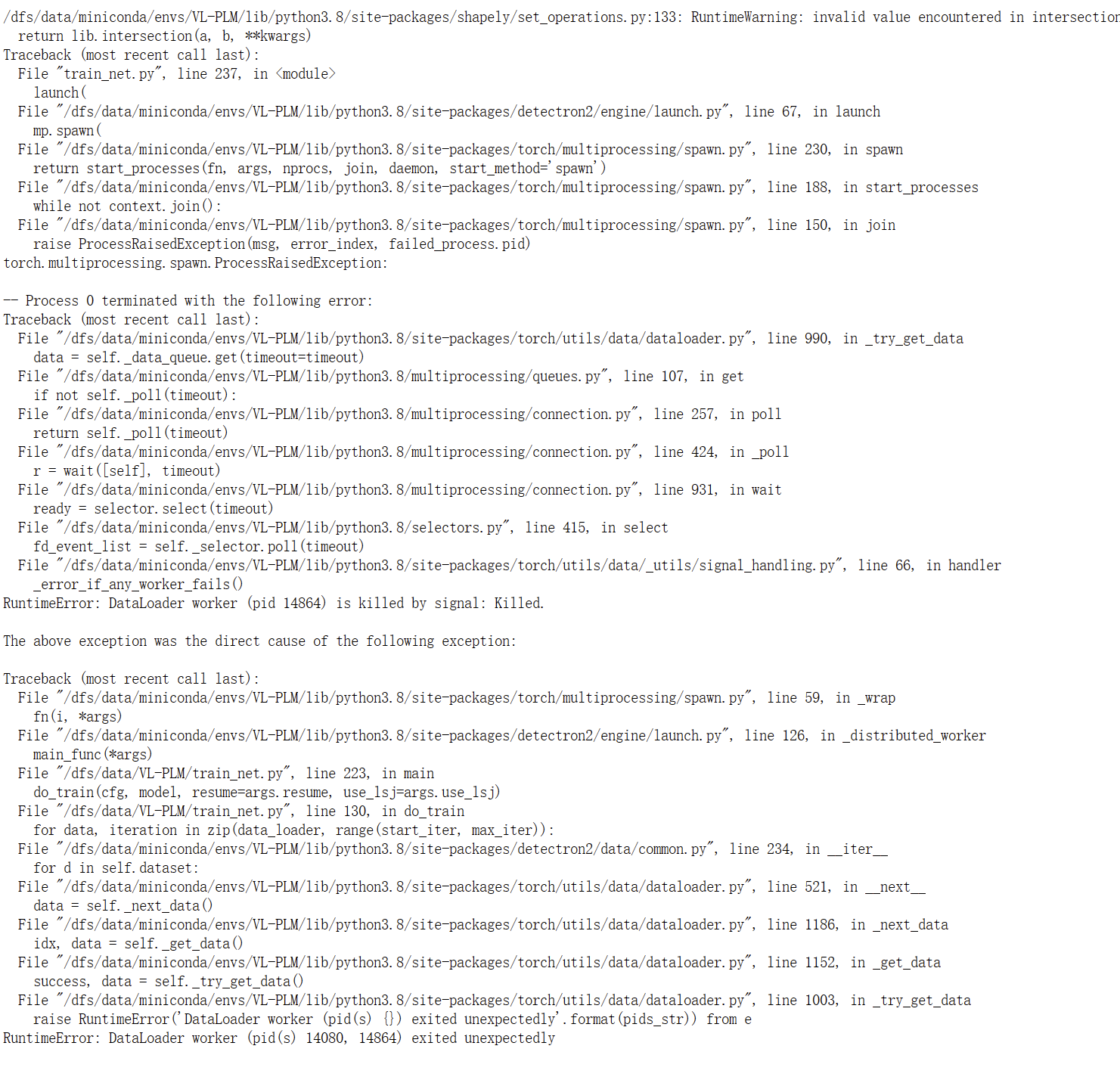 Hello When I Use The Command To Train There Is An Error In The Picture Why Is This · Issue