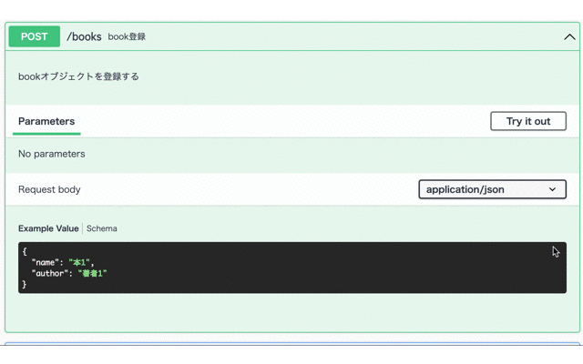 GitHub - talkeyboid/express-swagger-demo: express & swagger demo project