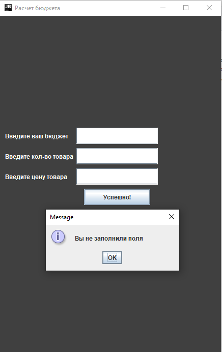 GitHub - yoogus/JavaProject