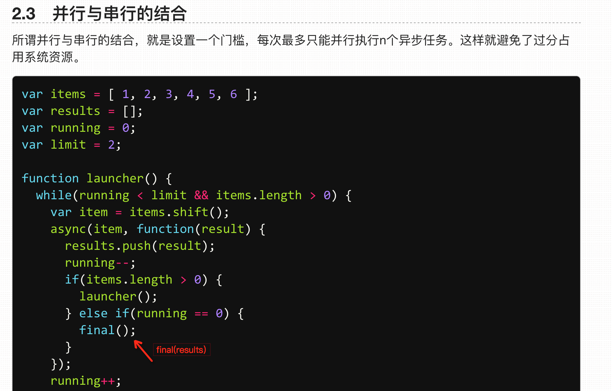 Promise 对象一节，有一处代码有点小问题 · Issue #235 · ruanyf/jstutorial · GitHub