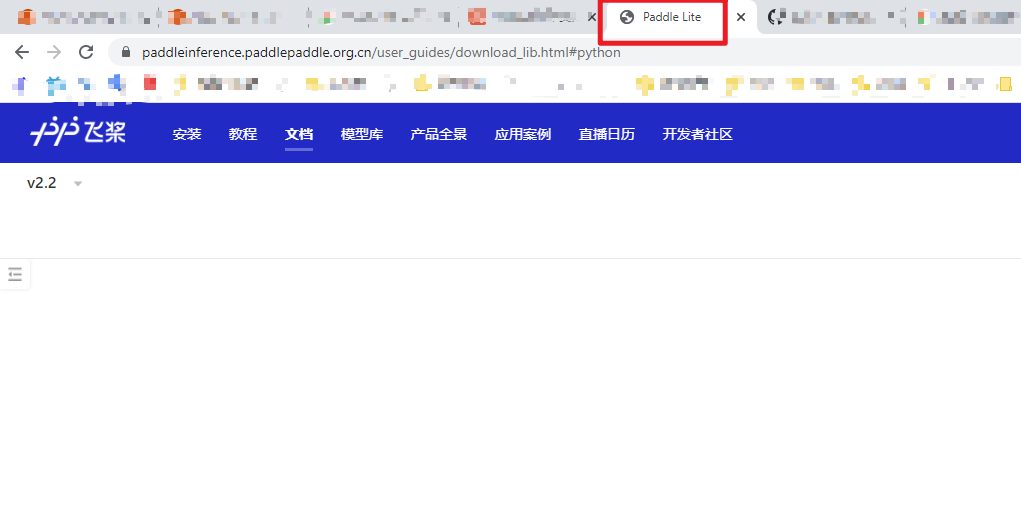 paddle trt下载链接BUG：跳转bug · Issue #7273 · PaddlePaddle/PaddleDetection · GitHub