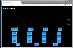 GitHub - saltaneren/flutter