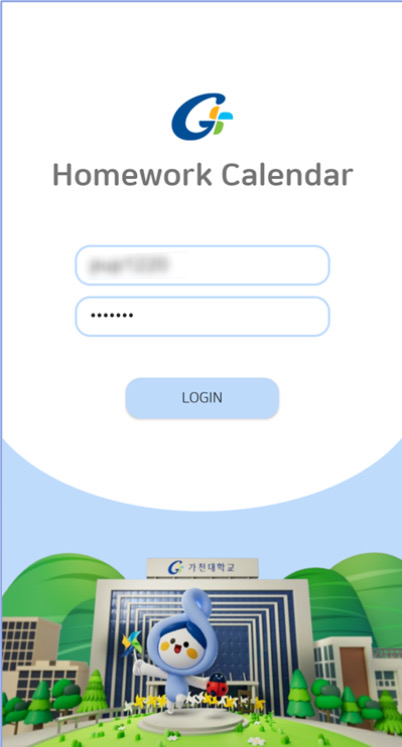 GitHub - zzu-yaaa/Homework_Calendar: 2023년 1학기 모바일 프로그래밍 텀프로젝트