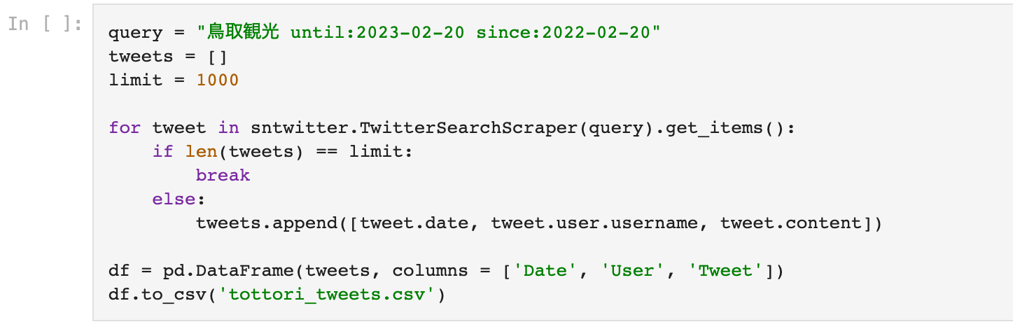 GitHub - happygoluckycodeeditor/twittersentimentanalysistottorikankou ...