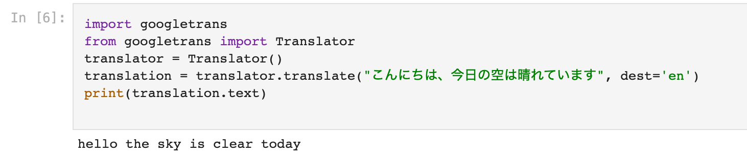 GitHub - happygoluckycodeeditor/twittersentimentanalysistottorikankou ...
