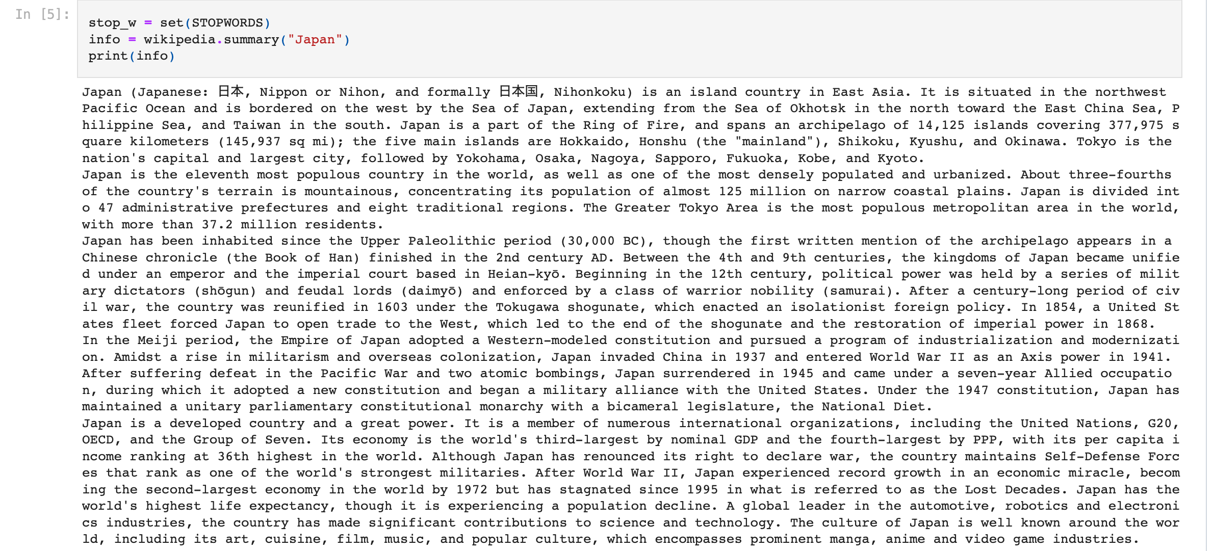 GitHub - happygoluckycodeeditor/review-wordcloud: Wordcloud on some text data based on 'Japan ...