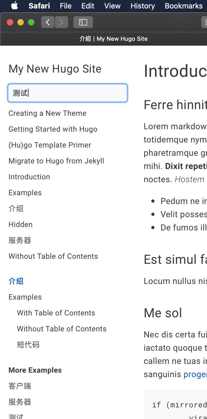 Search function multi-language support · Issue #80 · alex-shpak/hugo ...