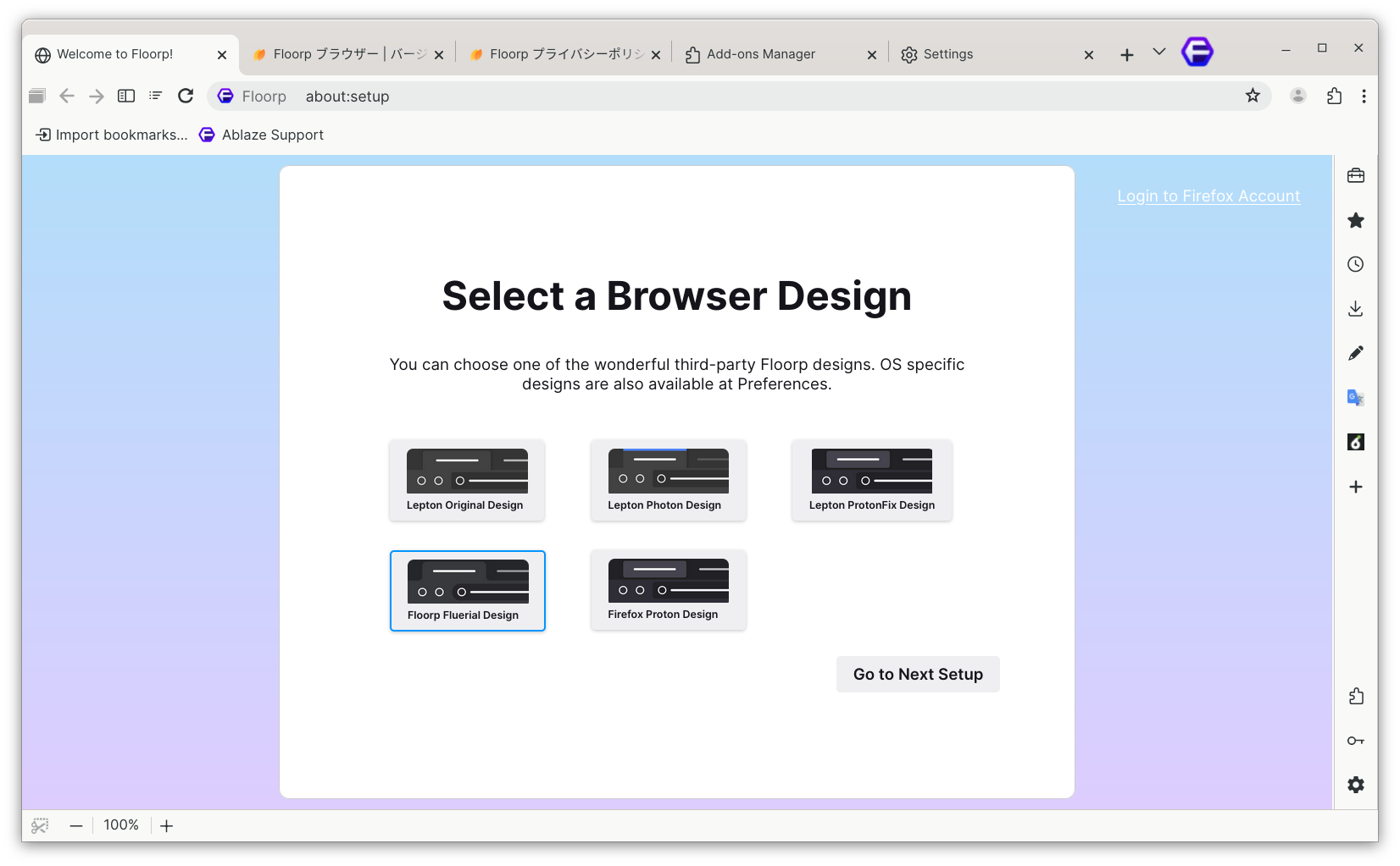 [Bug, Regression] Firefox View is now slightly oversized in Fluerial UI · Issue #376 · Floorp ...