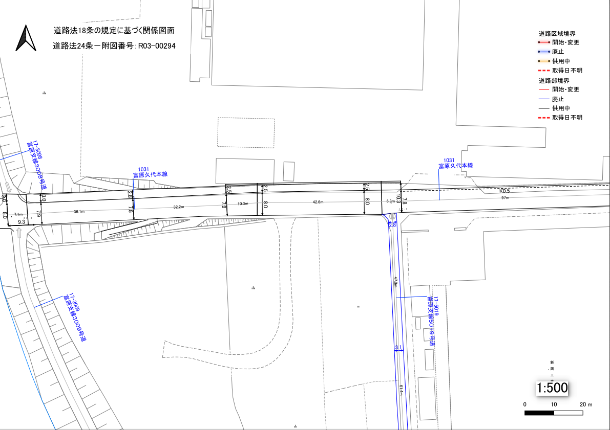 9月末日の廃止路線について · Issue #16 · city-soja-chiiki/douro_daityou_hosei · GitHub