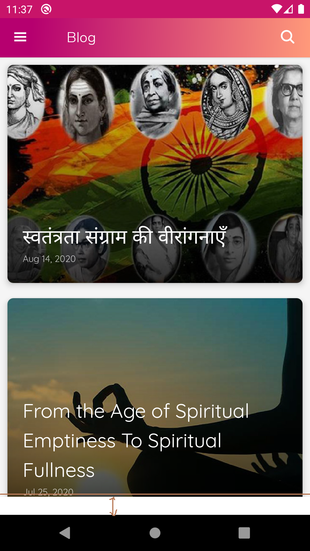 Small Empty Space At Bottom After Hiding Bottomtabs · Issue 6503 · Wixreact Native Navigation