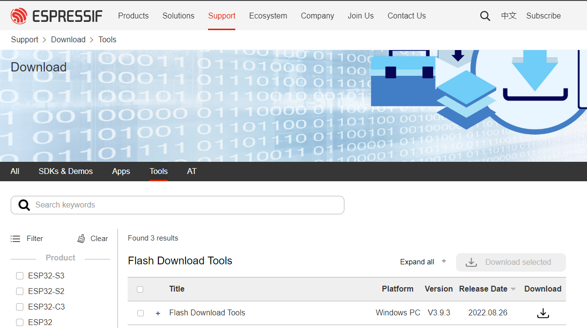 combined bin file not working (ESPTOOL-610) · Issue #834 · espressif/esptool · GitHub
