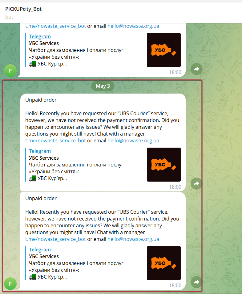 [ubs User Orders Notification] The Notification About Unpaid Order Is Duplicated In A Chat