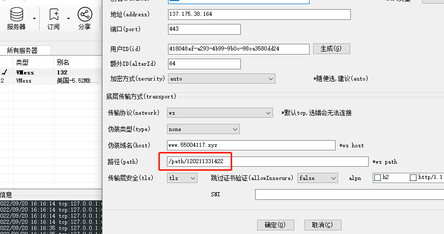 GitHub - xiaofeisvip/ssr: ssr GitHub - xiaofeisvip/ssr: ssr