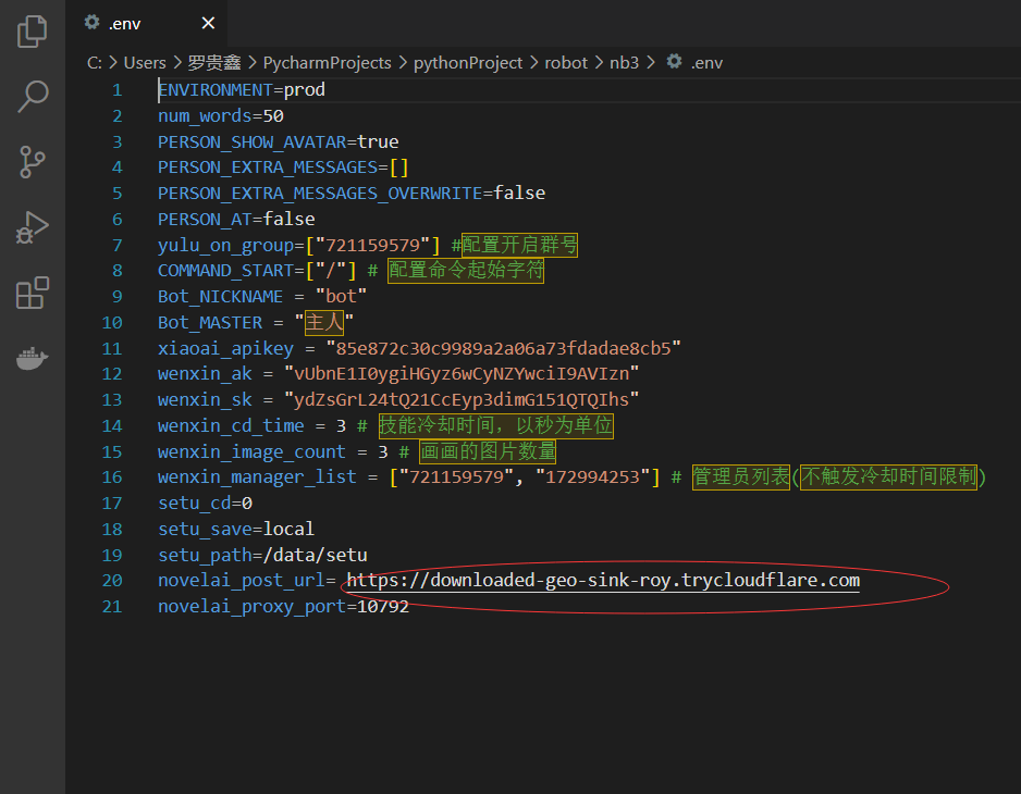 有点复杂繁琐 · Issue #2 · ZYKsslm/nonebot_plugin_zyk_novelai · GitHub