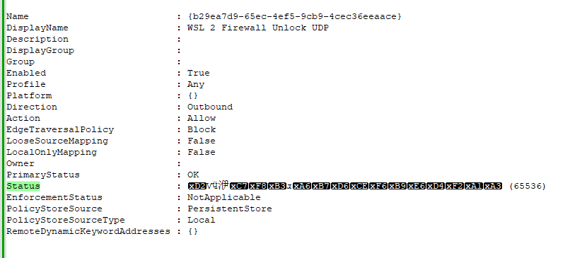 Etc Nf Mand Cannot Execute Exe · Issue 9256 · Microsoft Wsl · Github