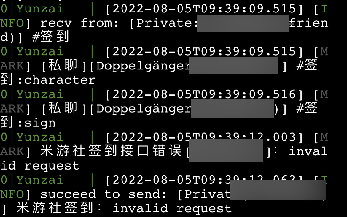 3.0版本米游社签到问题 · Issue #342 · Le-niao/Yunzai-Bot · GitHub