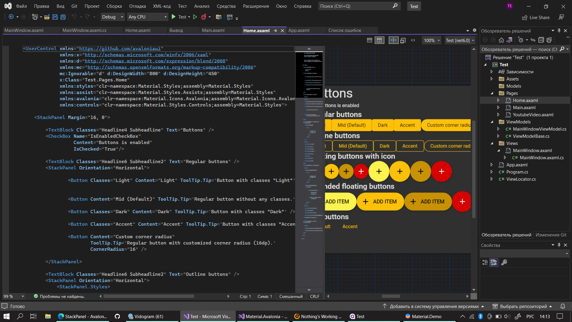 Button styles do not work · Issue #205 · AvaloniaCommunity/Material.Avalonia · GitHub