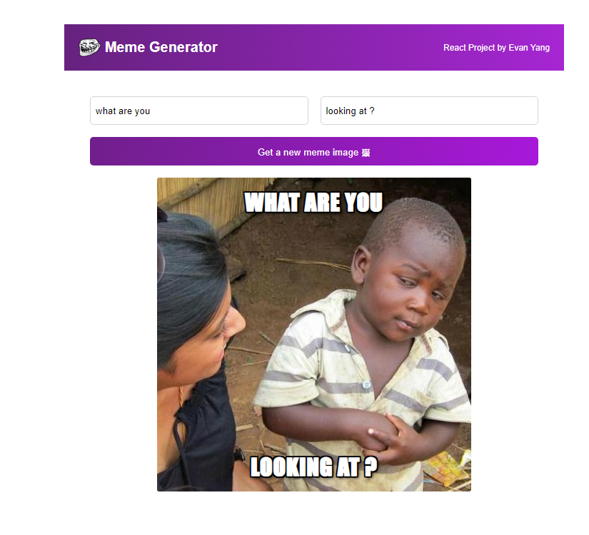 GitHub - evanyang0612/meme-generator