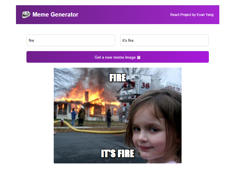 GitHub - evanyang0612/meme-generator
