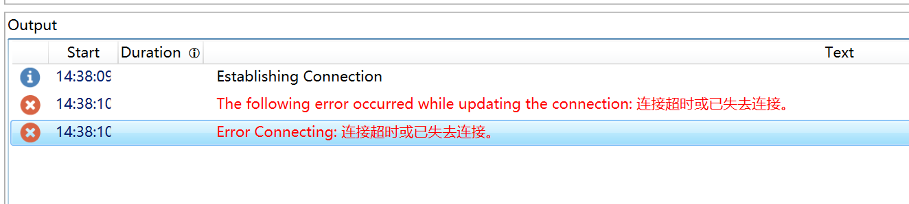 There is an error when DAX Studio connecting to PowerPivot · Issue #884 · DaxStudio/DaxStudio ...