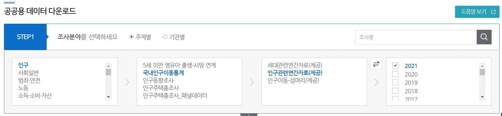Github Inkyu Yoonlikelionbackendschool 멋쟁이 사자처럼 백엔드 스쿨 2기 🦁👨🏻‍💻