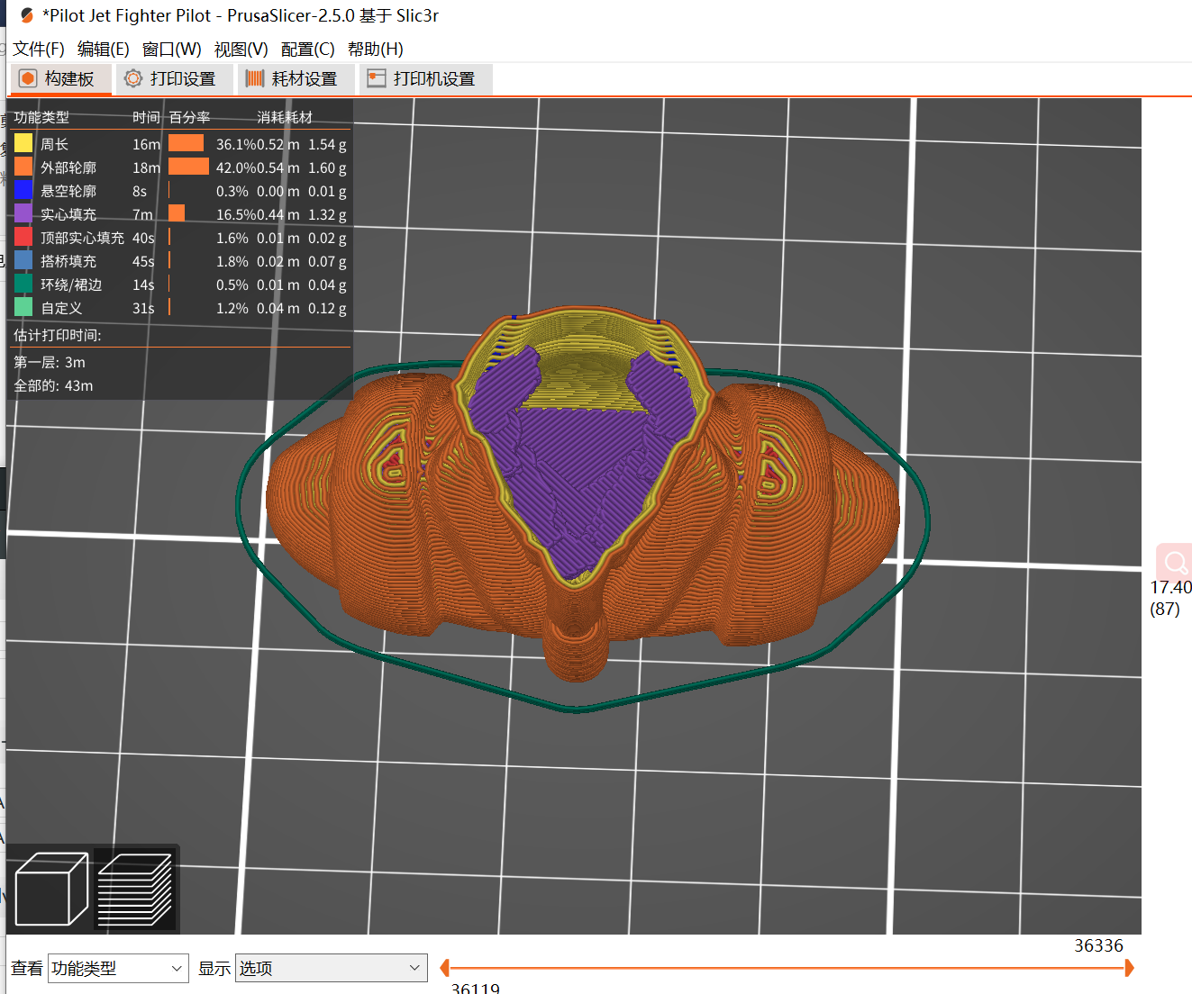 Internal solid infill · Issue #1586 · bambulab/BambuStudio · GitHub