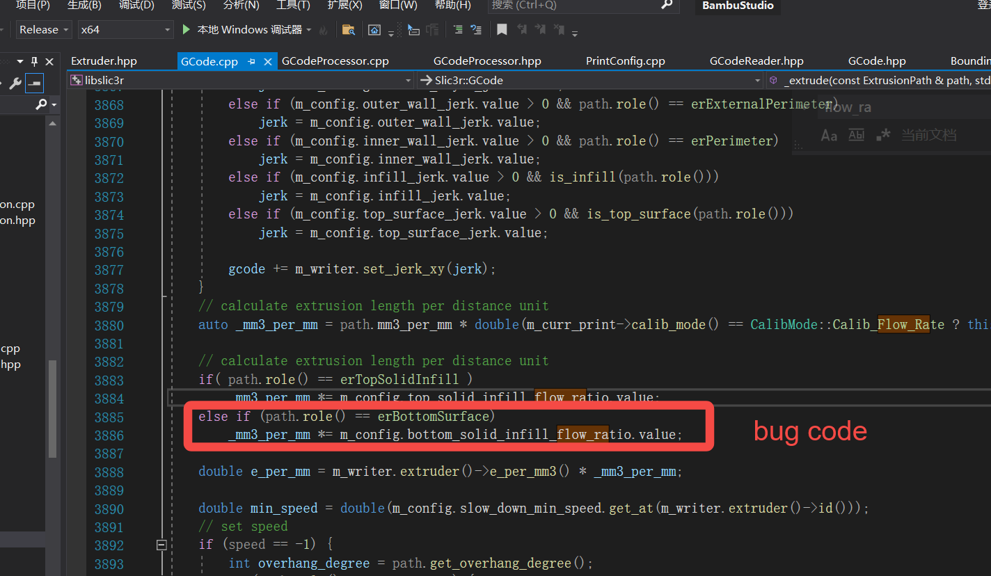 Currently, there is no option to adjust the first layer flow. · Issue #2057 · bambulab ...