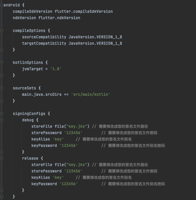 您好，我的情况是初始化失败，采集时出现了圆框框可是人脸在里面没有反应，结果是采集超时？（一切的书写应该是没有问题的） · Issue #23 · fluttercandies/flutter ...
