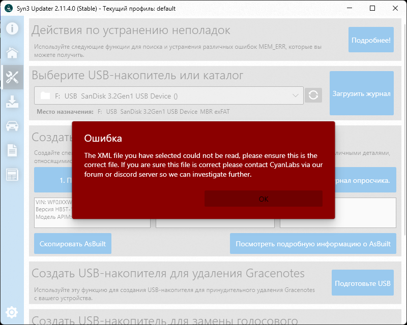 Wrongly handles empty ECU model in XML · Issue #180 · CyanLabs/Syn3Updater · GitHub